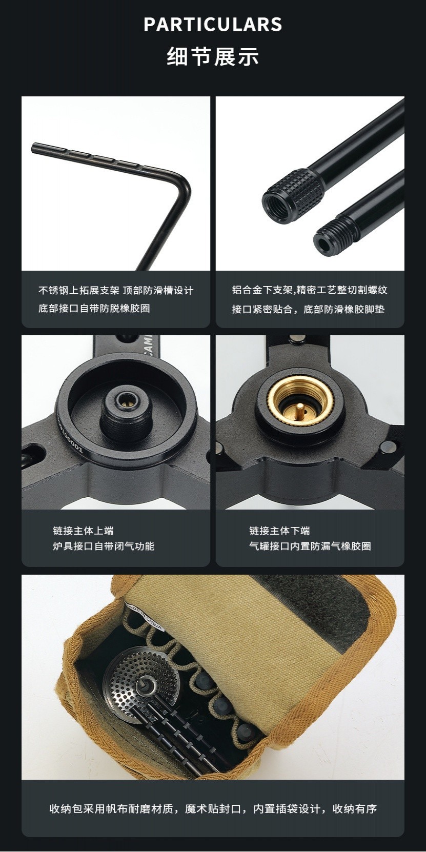 Campingmoon BKZ01 BKZ04 Pendiri Tiga Kaki Aluminium Hitam Untuk Dapur Camping Reka Bentuk Ringan ...