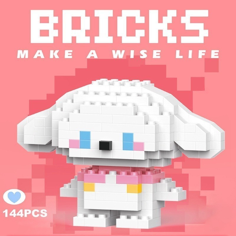 Mini Building Block Toy DIY Kuromi Education Building Block Gift ...