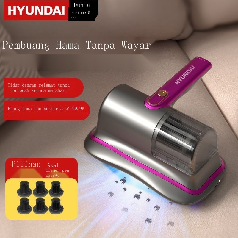 HYUNDAI Wireless Home Mite Remover Bed Large Suction Sterilizer Vacuum ...