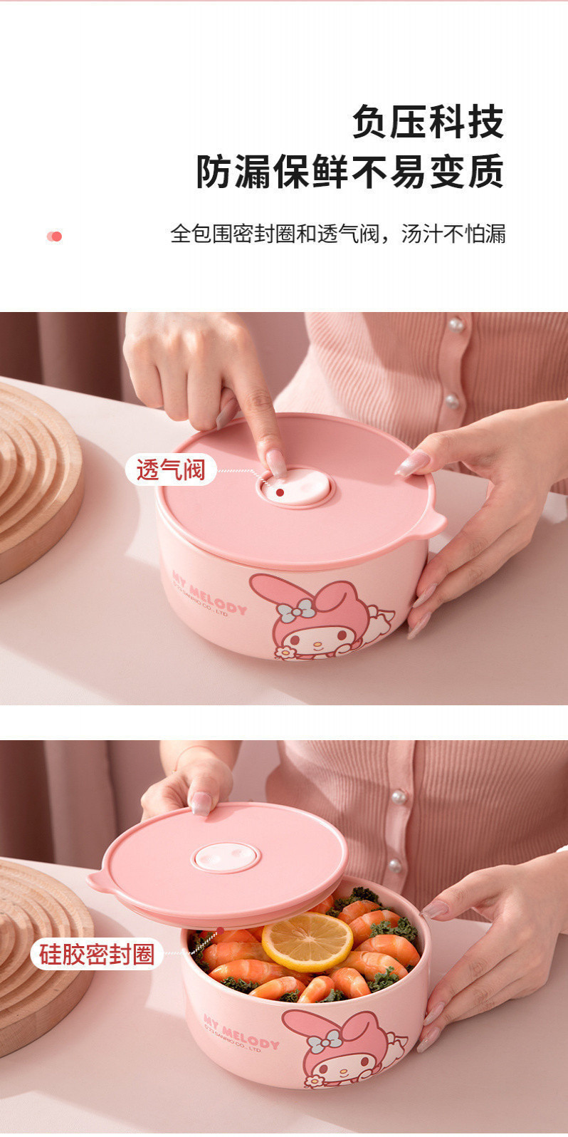 Genuine Cute Cinnamoroll Hello Kitty Microwaveable Lunch Box With Lid ...