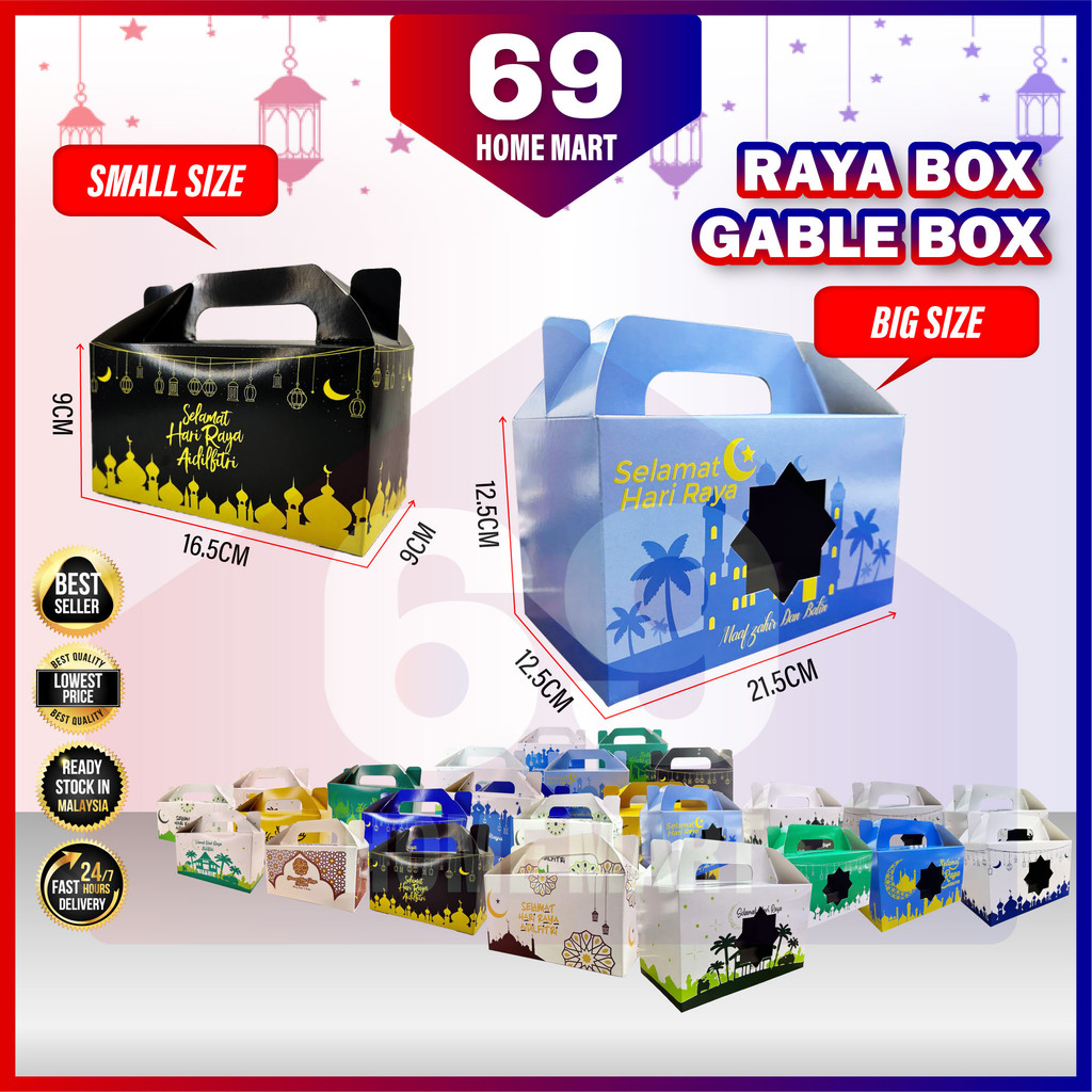 Hari Raya Aidilfitri Gift Box Kotak Kuih Raya Packaging Gift Bag Biskut ...