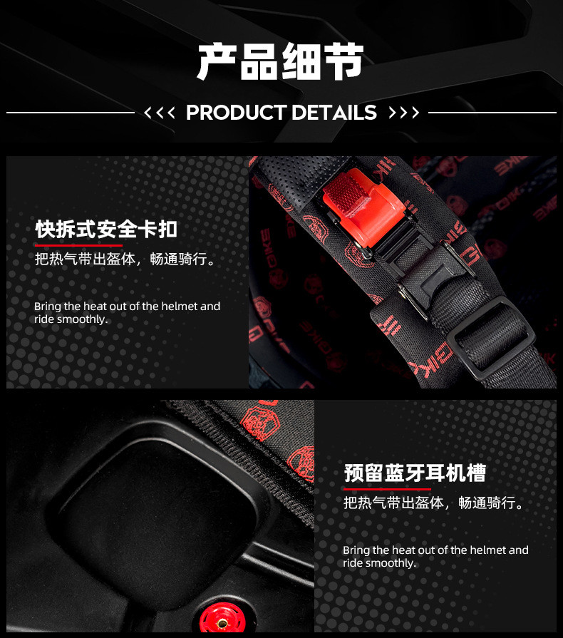QIKE-fp02 Detachable Three-Piece Lining Order Place, Full-Face Helmet ...