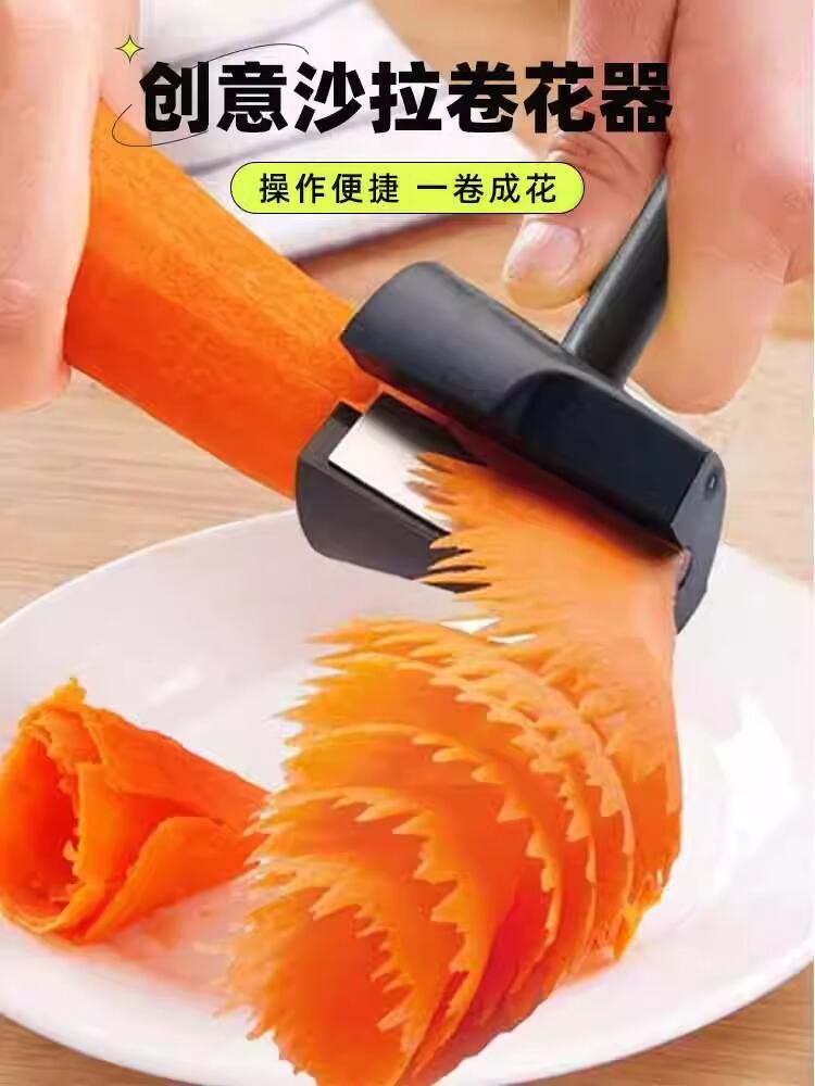 Multifunctional Spiral Funnel Flower Cutter Funnel Flaking And Cutter ...