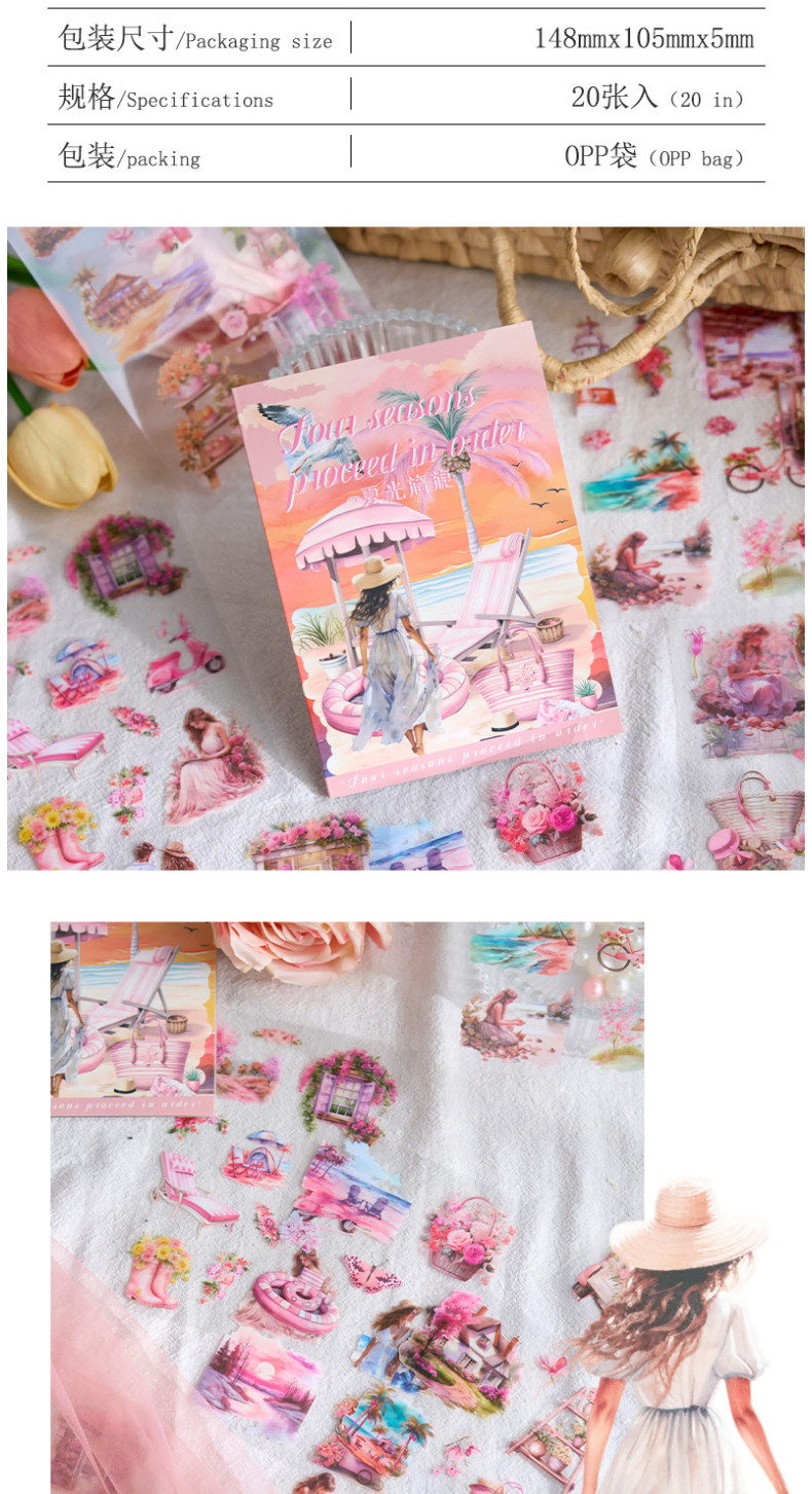 ENWEI 20 Pcs [Four Time Ordered Series] Girl's Travel Clapping Account ...