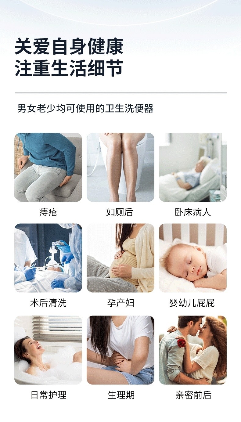 [90% Praise Rate] Constipation Toilet Device Middle-aged Elderly ...