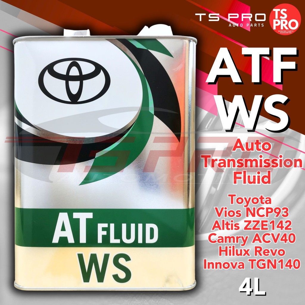 Toyota Vios NCP93 Altis ZZE142 Camry ACV40 Hilux Revo Innova TGN140 ...