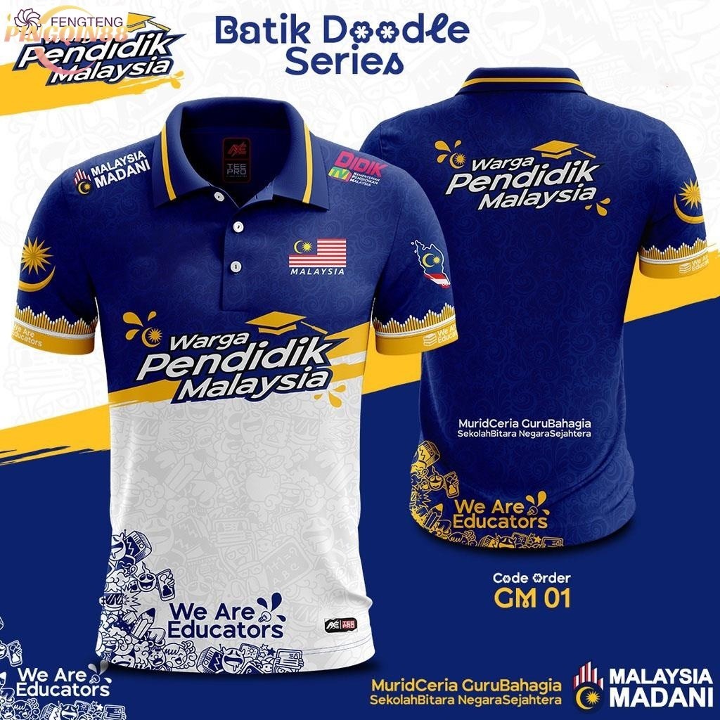 BATIK DOODLE WARGA PENDIDIK MALAYSIA 3D NEW MERDEKA TSHIRT Personalized ...