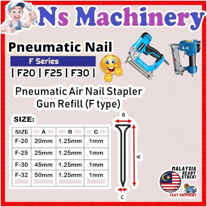 Pneumatic Premium F Type F20 F25 F30 Air Nail Gun Refill Brad Nail Wood ...