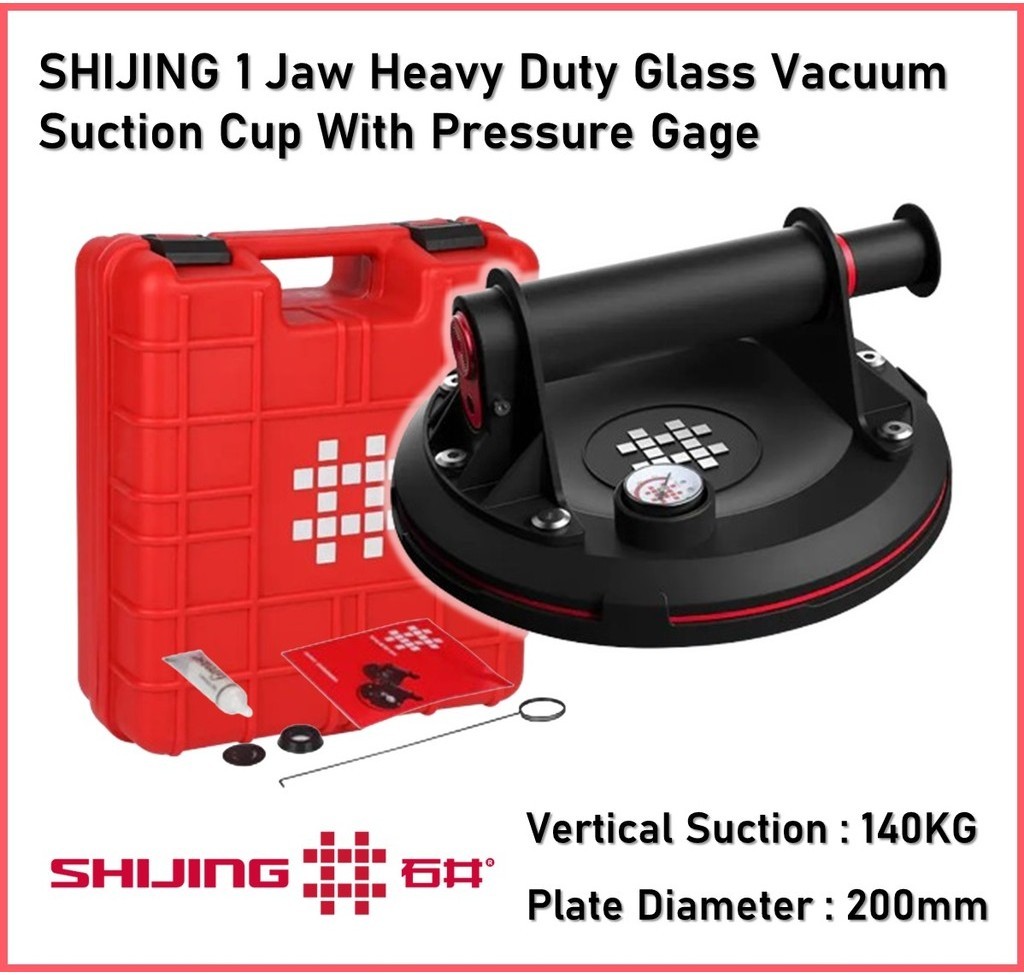 SHIJING P611 Heavy Duty 1 Jaw Glass Suction Cup / Sucker / Puller With ...
