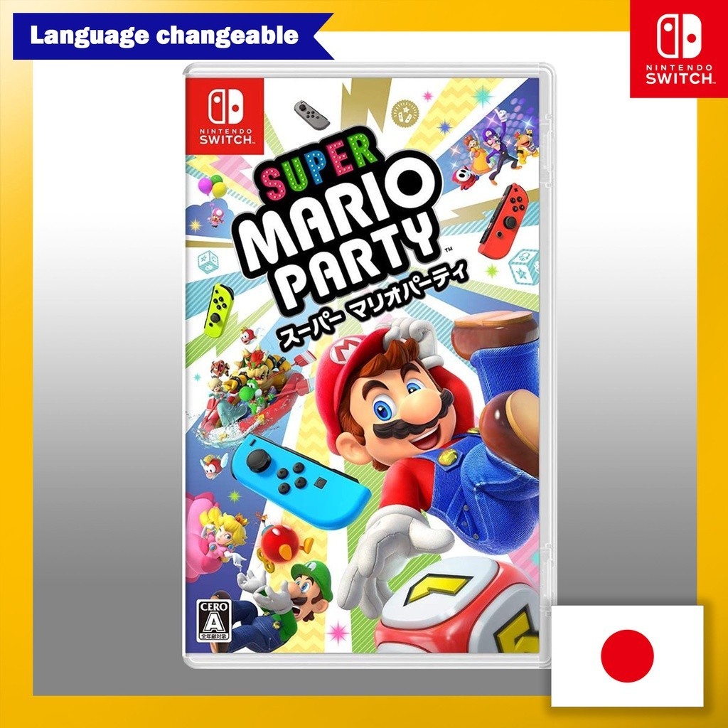 Super Mario Party - Switch[ Playable in English ]【Direct from Japan ...