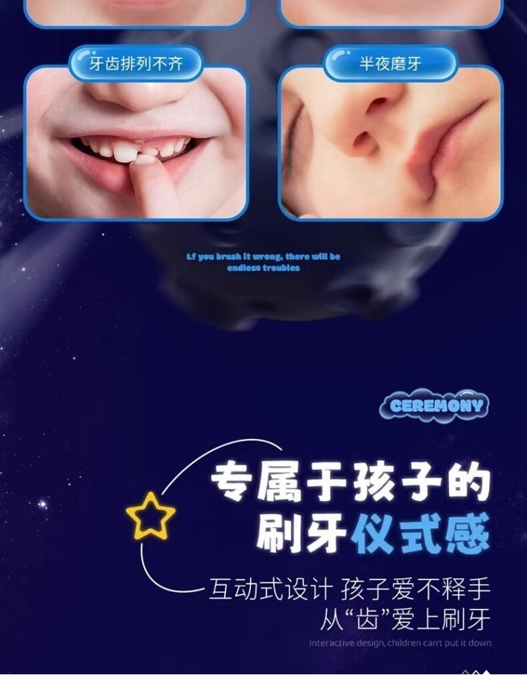 Children Electric Toothbrush 3-12 Years Old Waterproof Soft Bristles ...