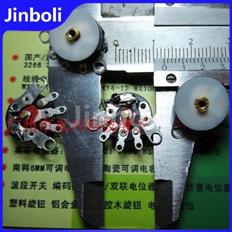 10PCS Straight Angle Radio Potentiometer RV12MM B103 B10K Power ...