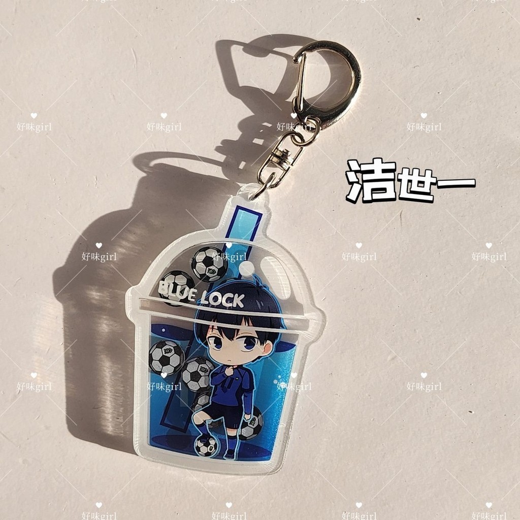 Blue Lock Shake Pendent Anime Keychain Women Nagi Seishiro Isagi Yoichi ...