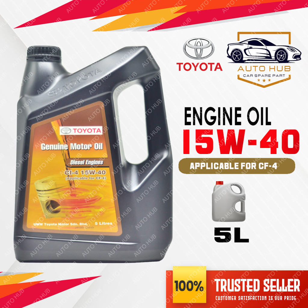 Toyota Engine Oil Diesel Motor 15w40 Minyak Hitam Kereta Hilux Fortuner ...