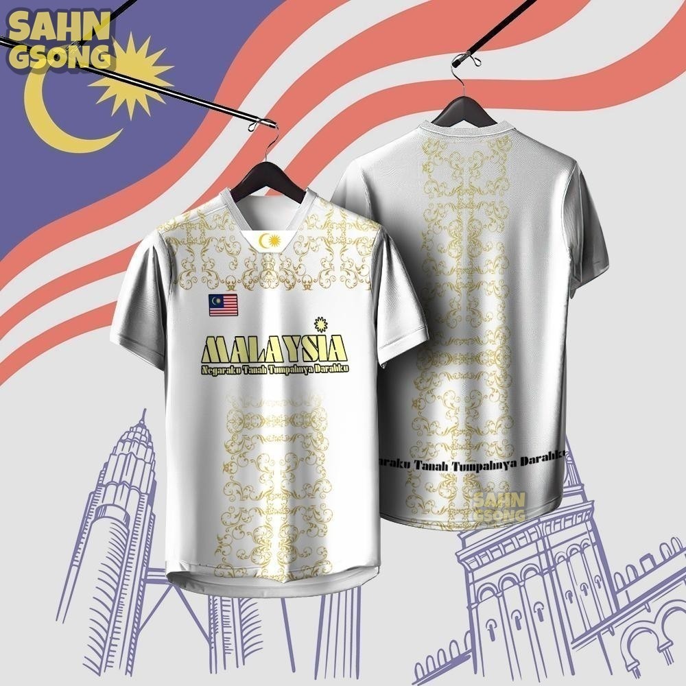 MERDEKA SPECIAL EDITION 2024 - MERDEKA GRADIENT SERIES KHAS UNTUK SEMUA ...