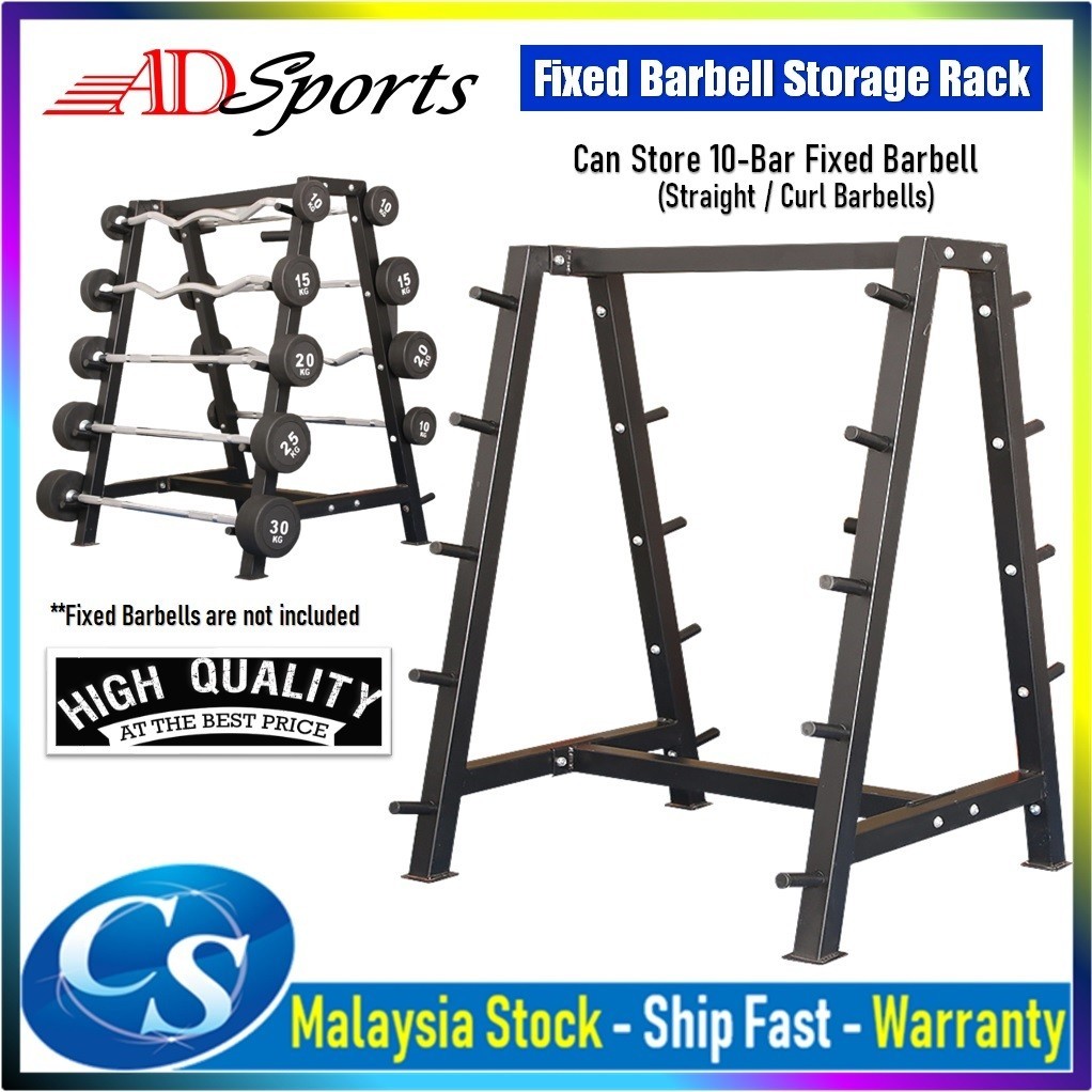 Commercial Grade Fixed Barbell Storage Rack For Straight & Curl Barbell ...