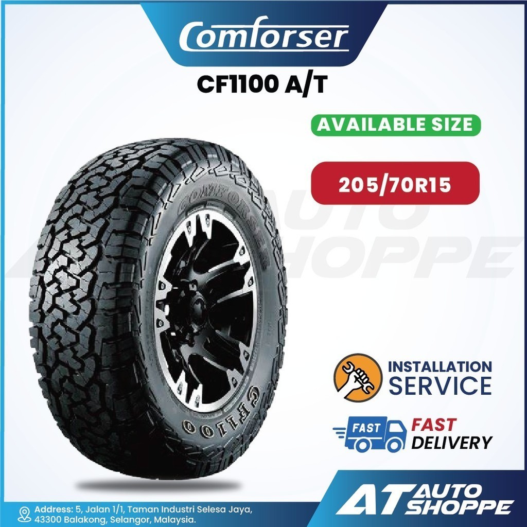 Comforser CF3000 MT 15" Tyre 205 235 70 75 R15 4X4 4WD (1 Tire) | Shopee Malaysia