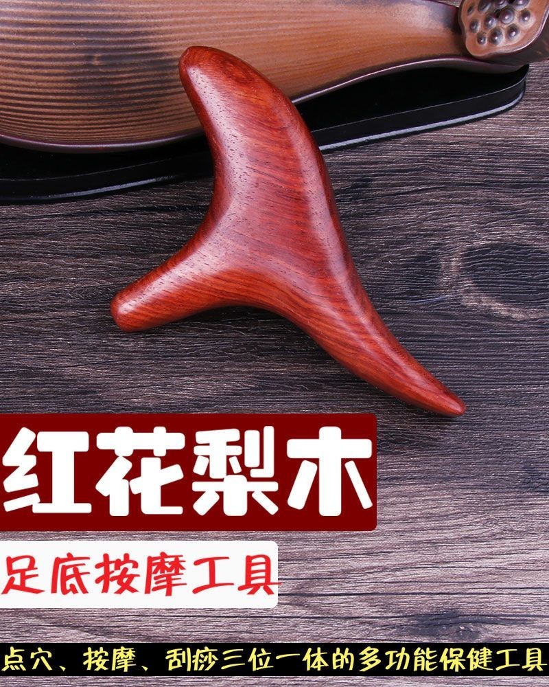 New Product#Red Rosewood Reflexology Foot Massager Point Tool Triangle ...