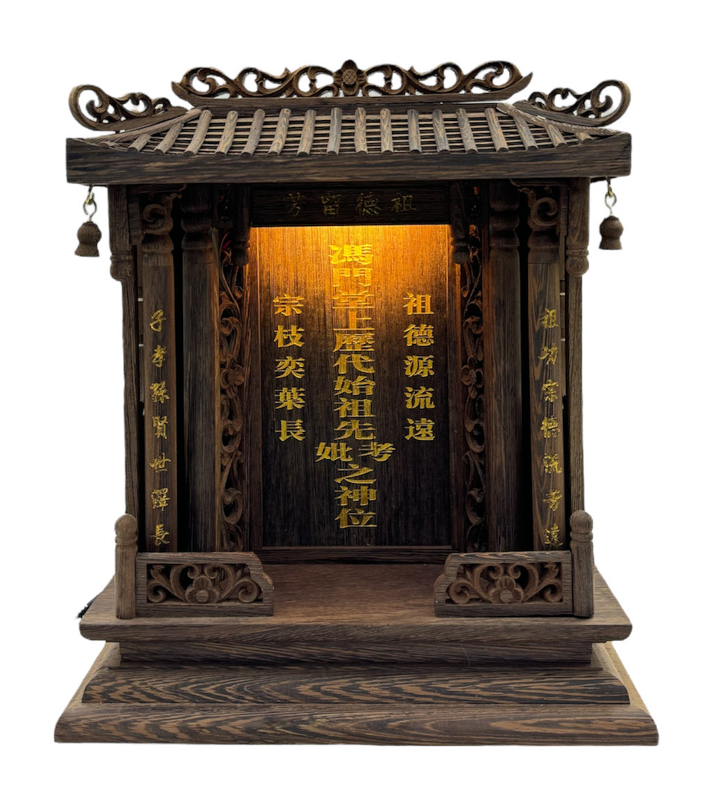 Chop Tan Lam Hin Ancestor Memorial Tablet & Plate Single Storey ...