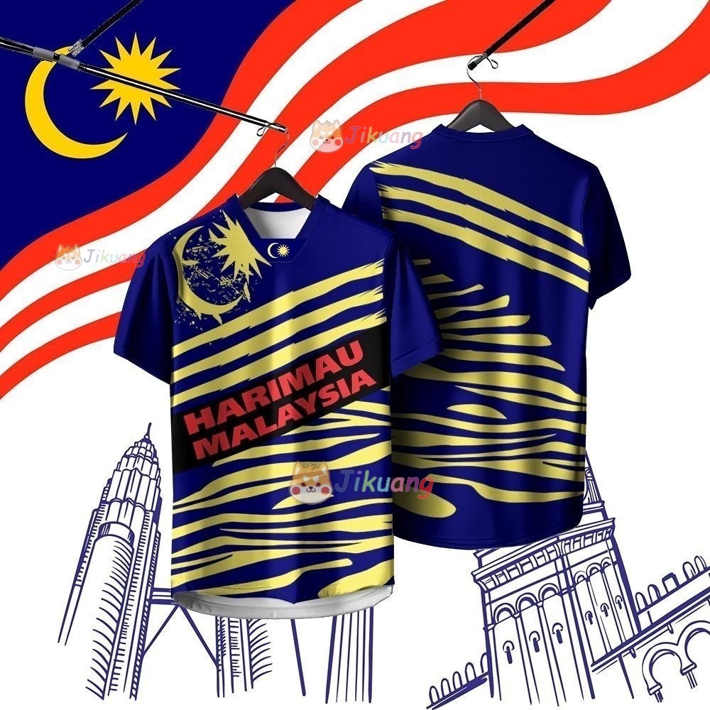 [Ready Stock]2024 Merdeka Short Sleeves Sprot Jersey baju merdeka budak ...