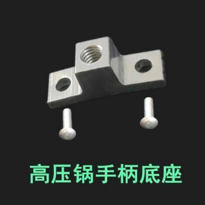 Pressure cooker float valve/Universal High Pressure cooker Handle Base ...