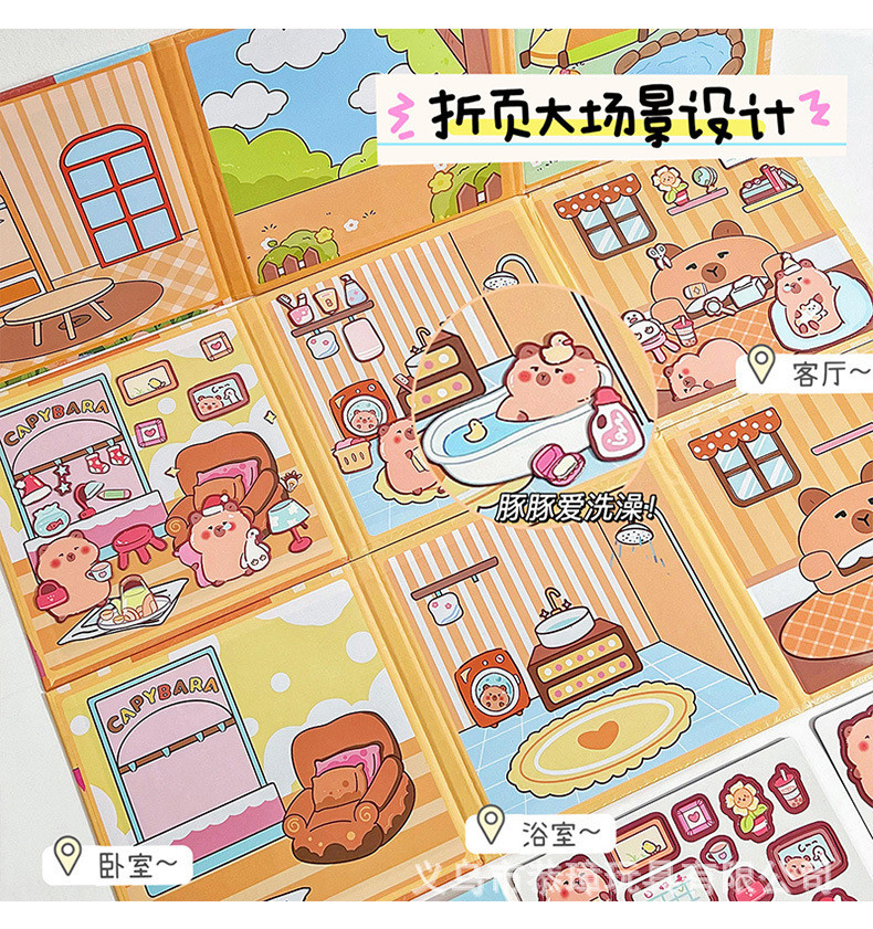 ‌capybara Magnetic Quiet Book Cartoon No Cutting DIY Quiet Book ...