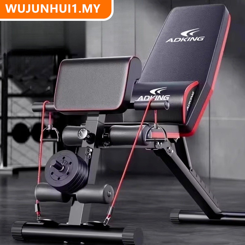 Chair Equipment Dumbbell Folding Exercise Multifunctional Home Gym ...