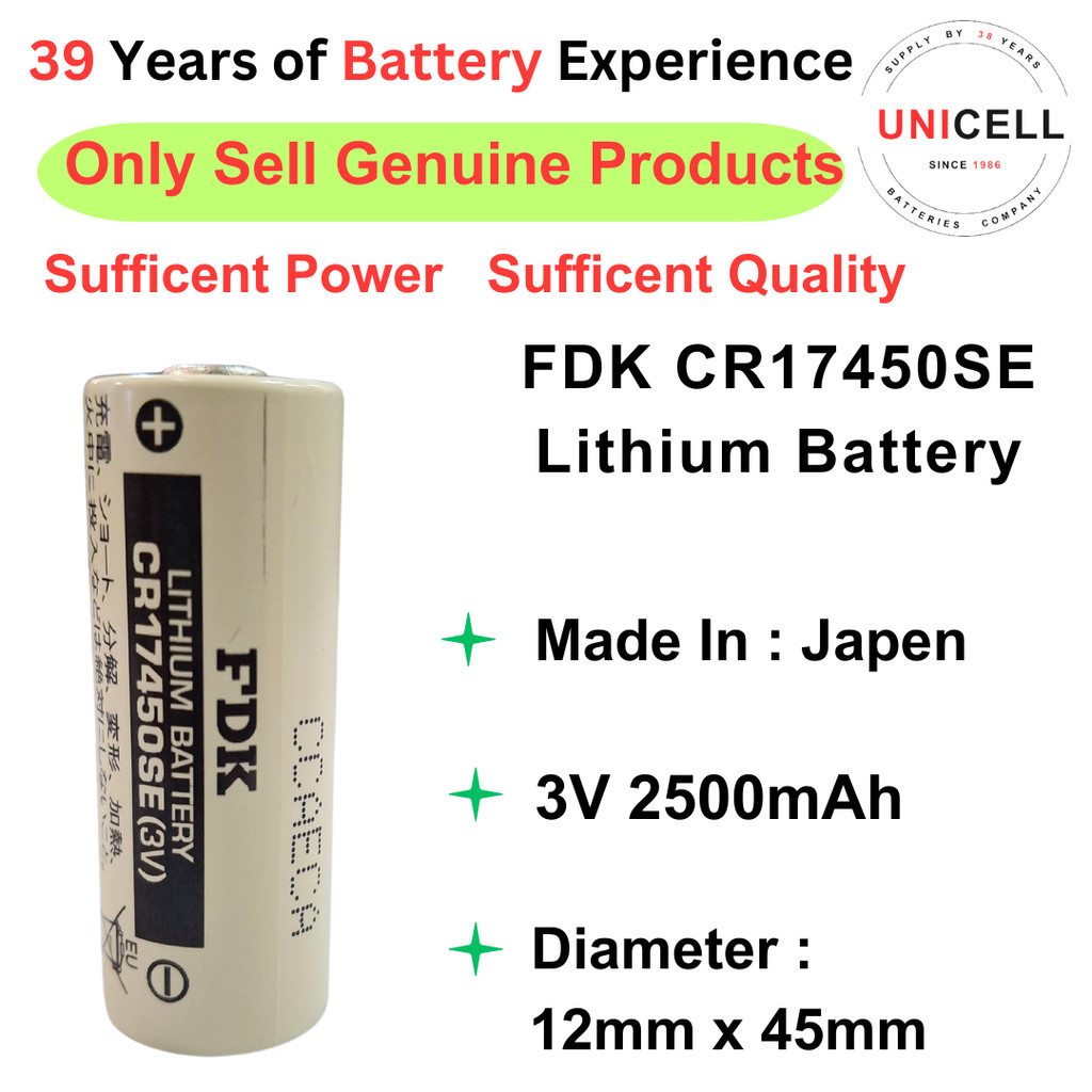 FDK CR17450SE 3V lithium battery 2500MAH | Shopee Malaysia