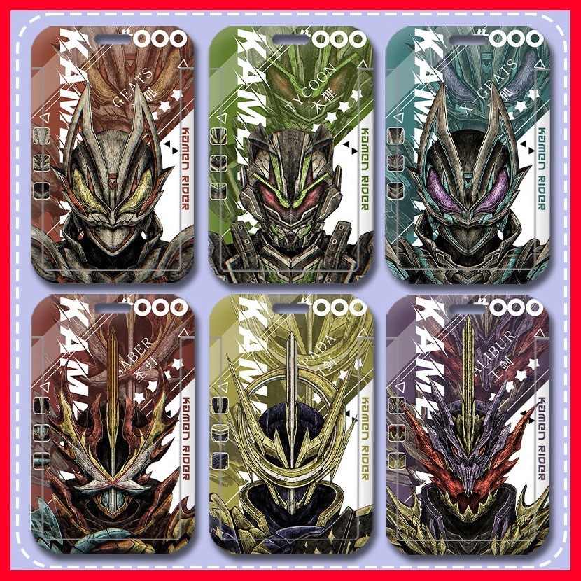 [MC] Card Holder Masked Faiz Masked Faiz Kamen Rider Extreme Fox Sacred ...
