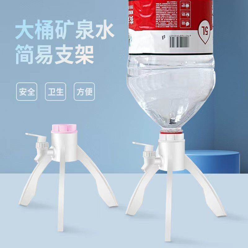 Large Bucket Of Water Pouring Water Simple Bracket Large Bucket Of ...
