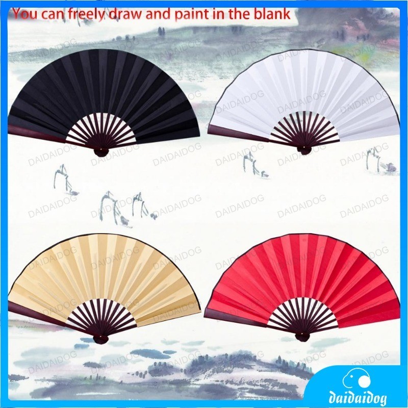 10/13 inch Folding Fan Hand Silk Cloth DIY Folding Fan Wooden Bamboo ...