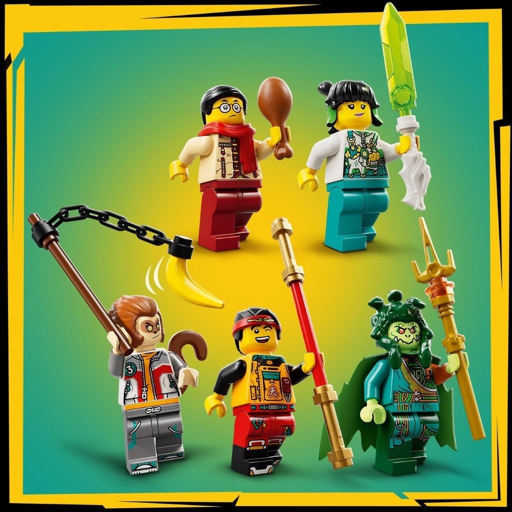 LEGO 80056 Monkie Kid Nine-Headed Beast Building Toy Set (757 Pieces ...