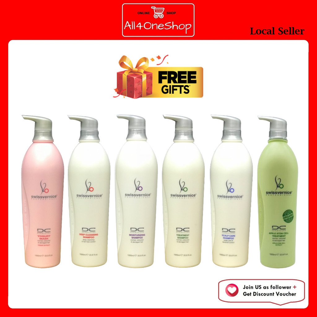 SWISSVERNICE S2O SHAMPOO / CONDITIONER / YOGURT MASK / APPLE STEM CELL TREATMENT 1000ML | Shopee ...