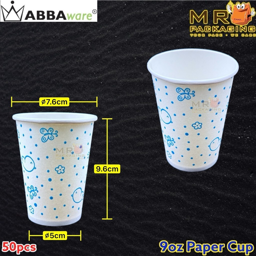 9oz Paper Cup - White [ 50pcs± ] ABBA ware Paper Top - Disposable Paper ...
