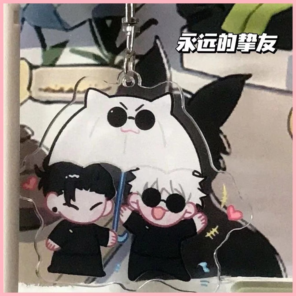 Pendant Keychain Jujutsu Kaisen Geto Suguru Satoru Gojo Zenin Maki ...