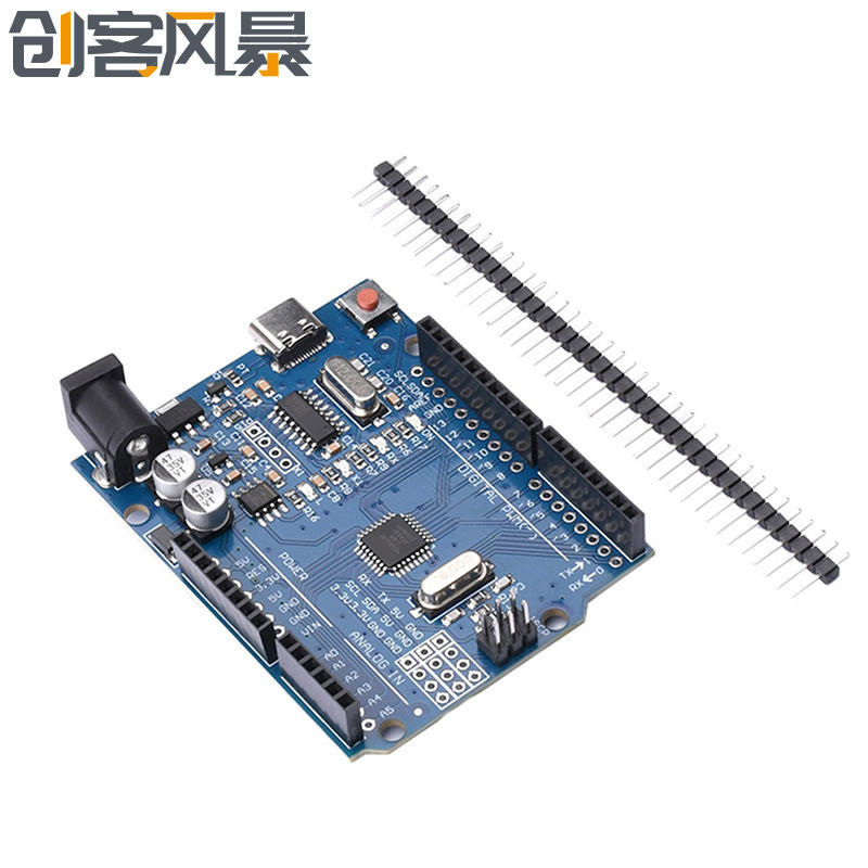 Suitable for Arduino UNO R3 Development Board ATMEGA328P CH340G TYPE ...