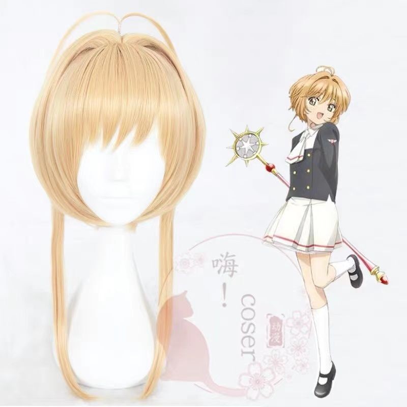 [READY STOCK] Cardcaptor Sakura: Clear Card 篇 Sakura Kinomoto Milk Tea Orange Wig, Best-Selling ...