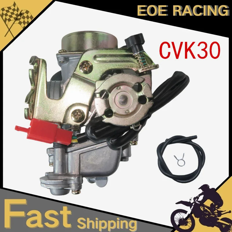 30mm Motorcycle Racing Carburetor For CVK30 CVK 150cc 250cc GY6 150cc ...