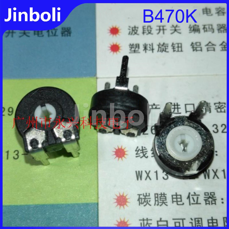 10PCS Spanish Trimmer Potentiometer PT10-B470K B474 470K Horizontal ...