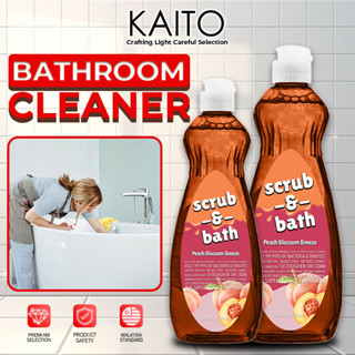 Scrub & Bath Soap All in One Deep Cleaning Bathroom HI Quality Soap ...