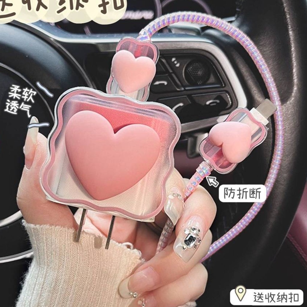Love Heart Bowknot Charger Case for iPhone 18W/20W Protective Head ...