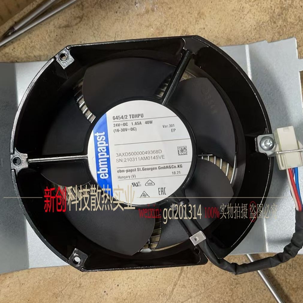 Original German 6454/2 TDHPU DC24V 40W ABB Inverter Cooling Fan ...