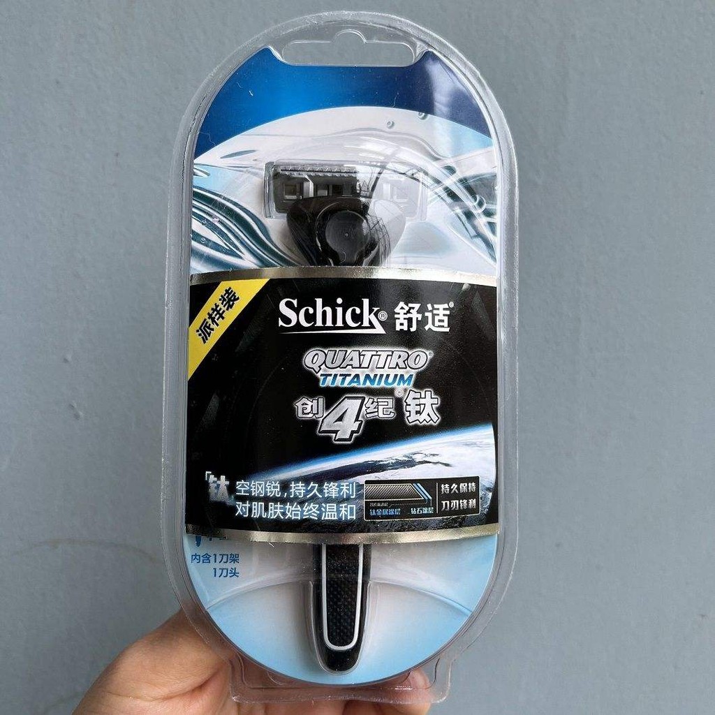 Schick/QUATTRO Comfort Shave 4-Chi Titanium Series German 4-layer ...