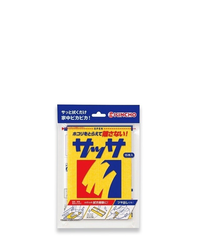 Set of 15 sheets of Japanese Kincho Sasa Multi-Purpose Cleaning Pads ...