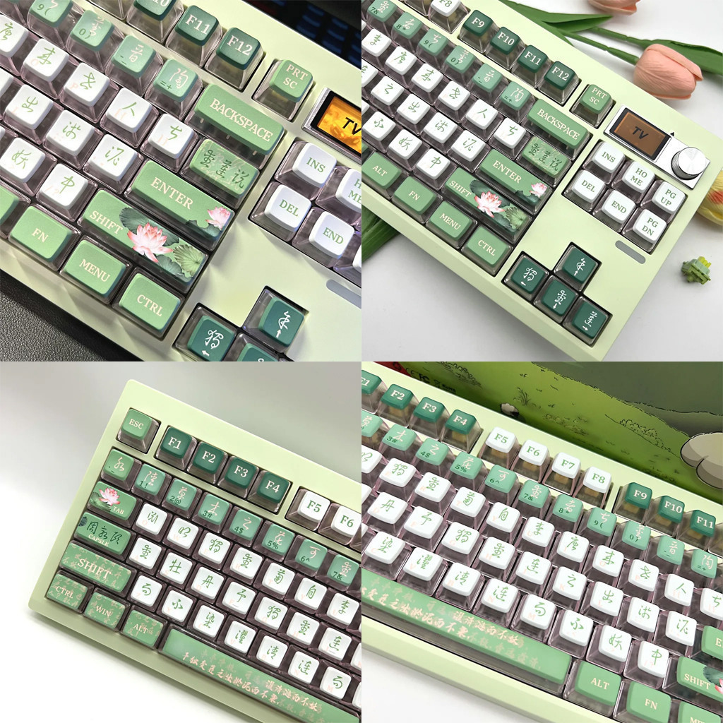 【Pudding Keycap Collection】Lotus Pudding Keycap ASA Profile PBT Four ...
