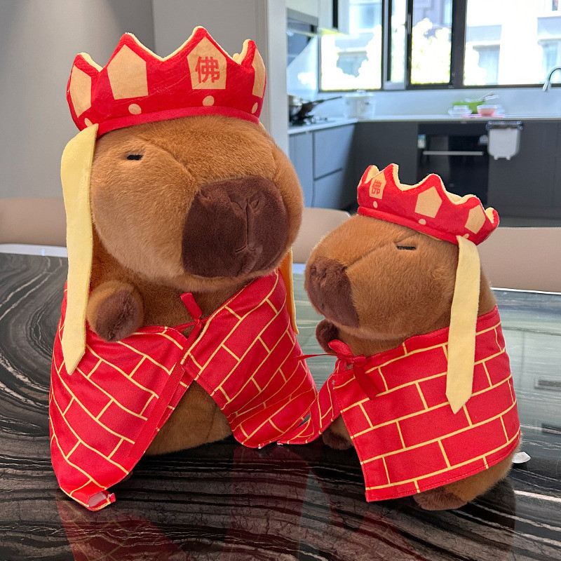 Super Soft Capybara Teddy Bear Cute Squishy Capybara Stuffed Doll ...