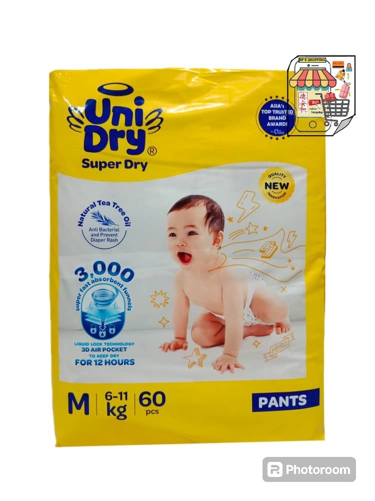 UNIDRY SUPER DRY PANTS M60/L50/XL42/XXL32 | Shopee Malaysia