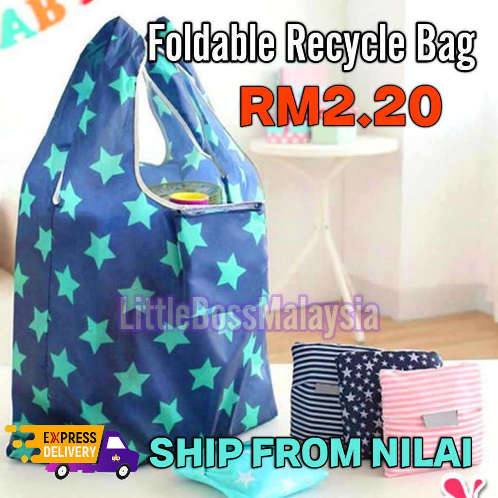 🔥𝑹𝑬𝑨𝑫𝒀 𝑺𝑻𝑶𝑪𝑲🔥𝗣𝗢𝗖𝗞𝗘𝗧 𝗦𝗜𝗭𝗘 Foldable Recycle Bag Waterproof Shopping ...
