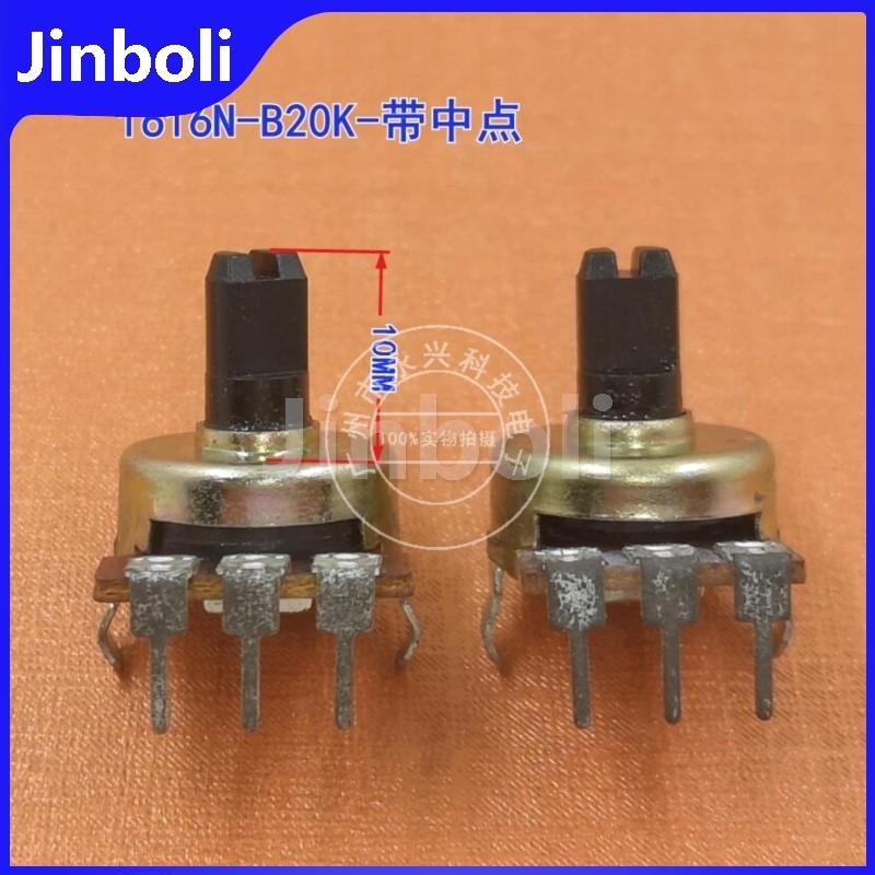 3PCS 1616N 161 Type Single Vertical B20K With Midpoint B203 Amplifier ...