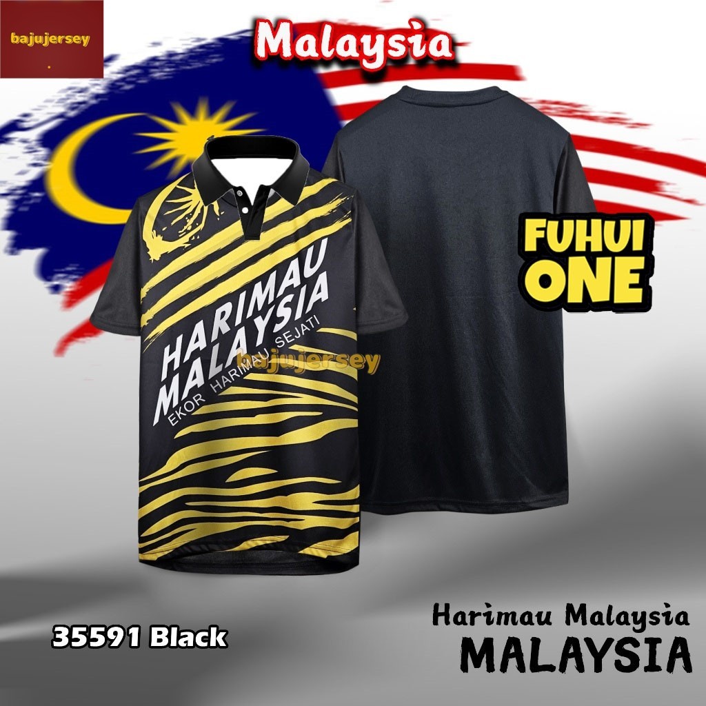 Merdeka 67 Polo Shirt Merdeka Malaysia Round Neck Negaraku Harimau ...